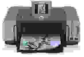 Canon Pixma Ip6700d - Reviewed
